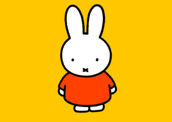 miffy (1) - AmReading